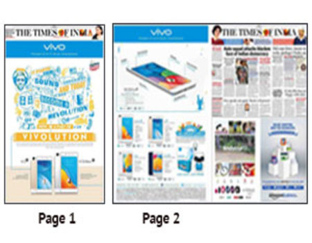 Jacket Front Side - Premium Media - Advertising in Arth Prakash ...